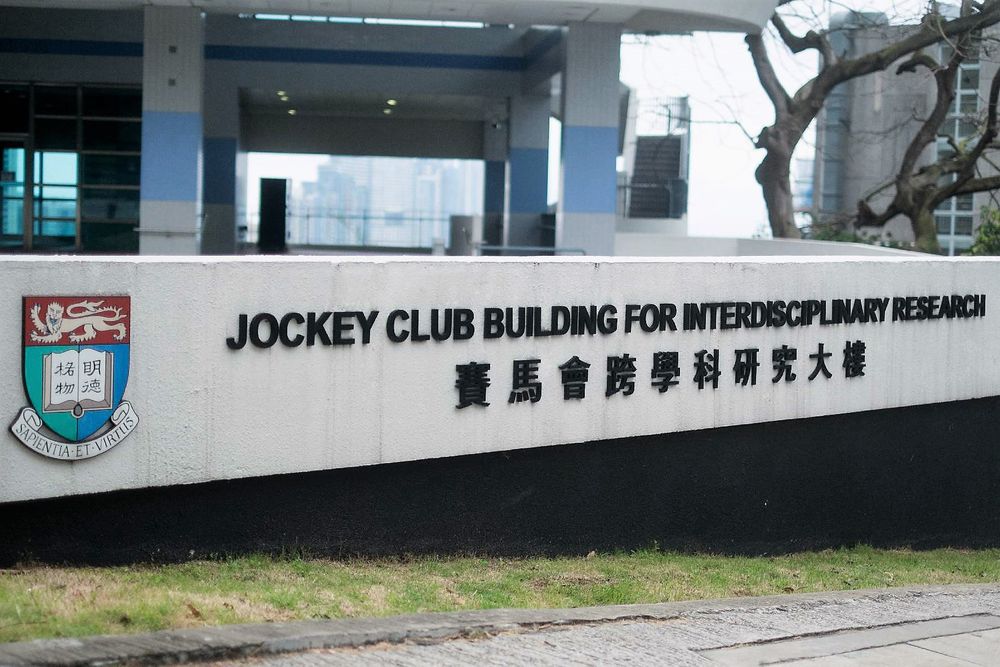 Facilities - Sleep Research Clinic and Laboratory, HKU