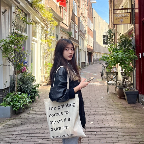 Li You - Sleep Research Clinic and Laboratory, HKU